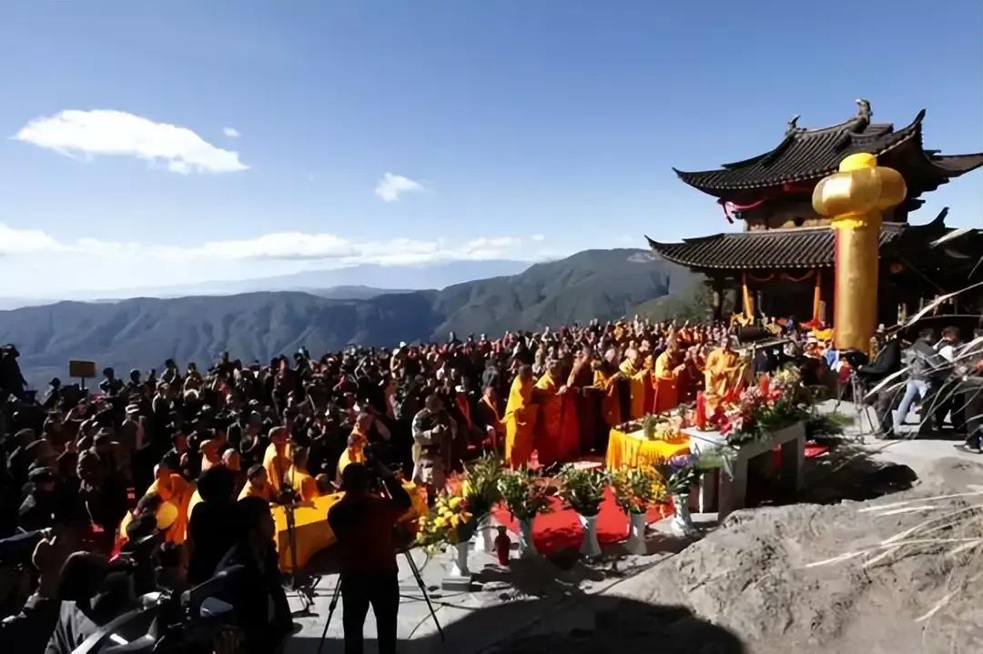 Jizu Mountain (Landscape Scroll Edition) - iMedia