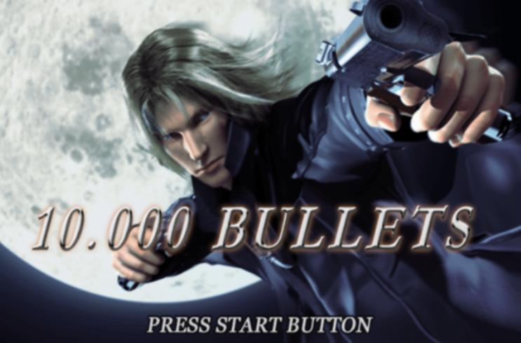 This "Matrix" style masterpiece on PS2, only the real old players know ...