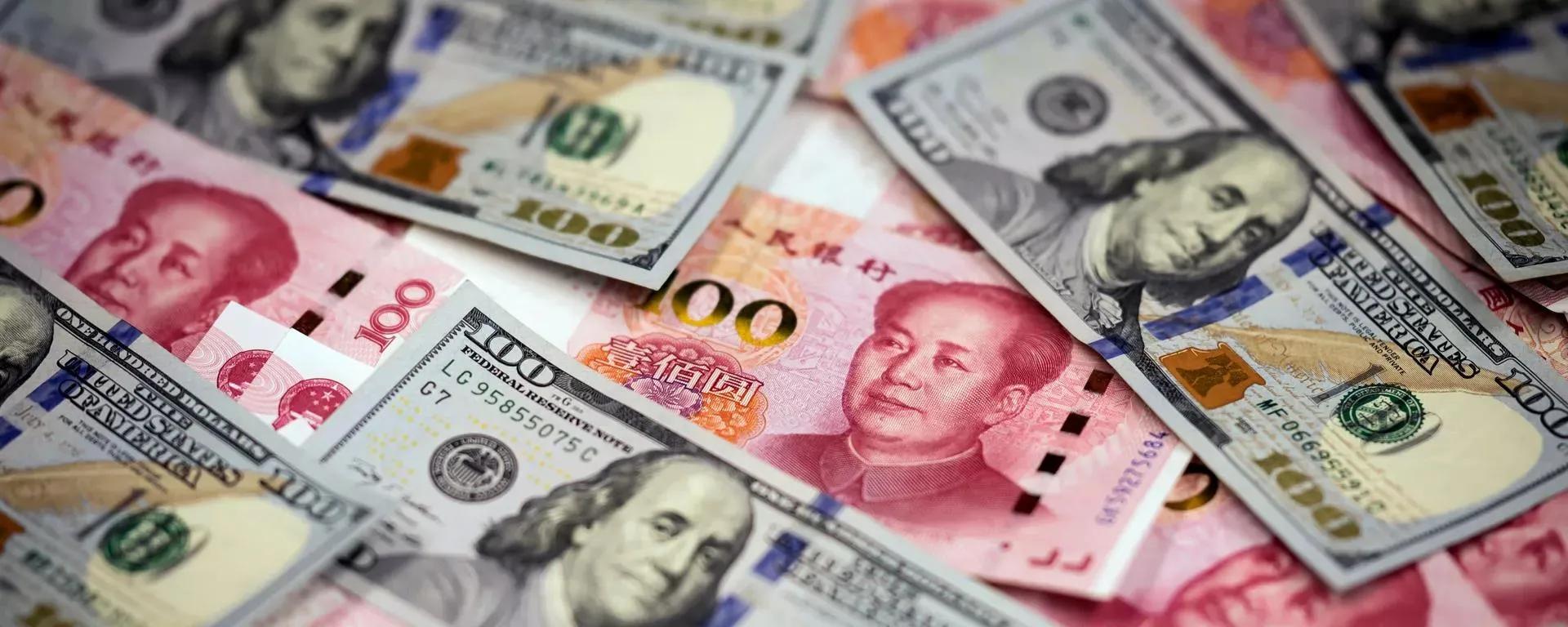 The depreciation of the RMB is relatively small, and the exchange rate ...
