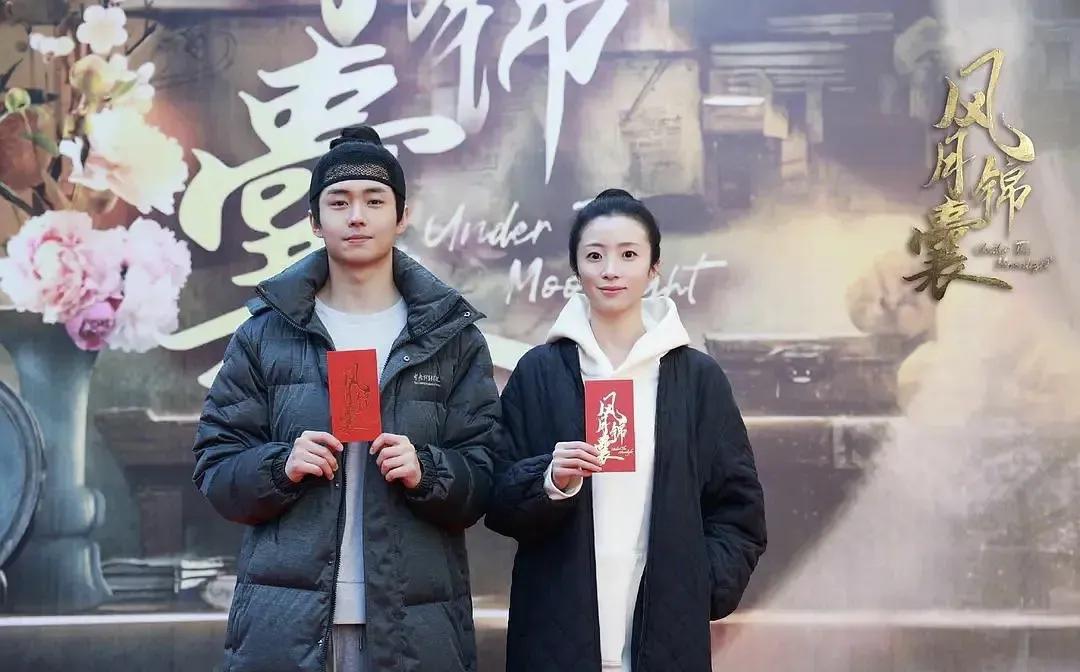 Tang Li praised Hu Bingqing, why was there no fire? - iNEWS