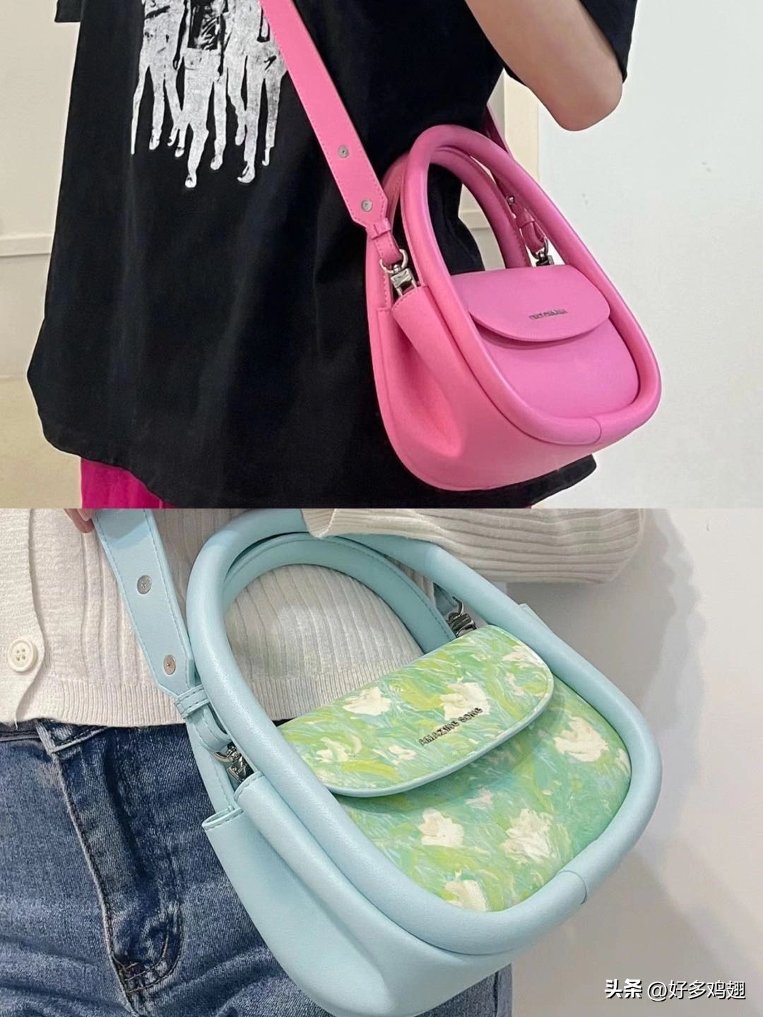 Amazing Song bag sharing - iMedia