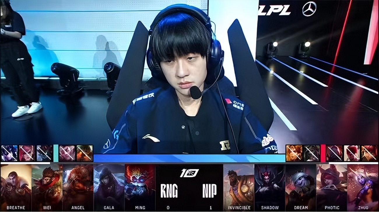 League of Legends: How poor is RNG without Xiaohu? Lost 2-0 by the team at the bottom of the LPL ...