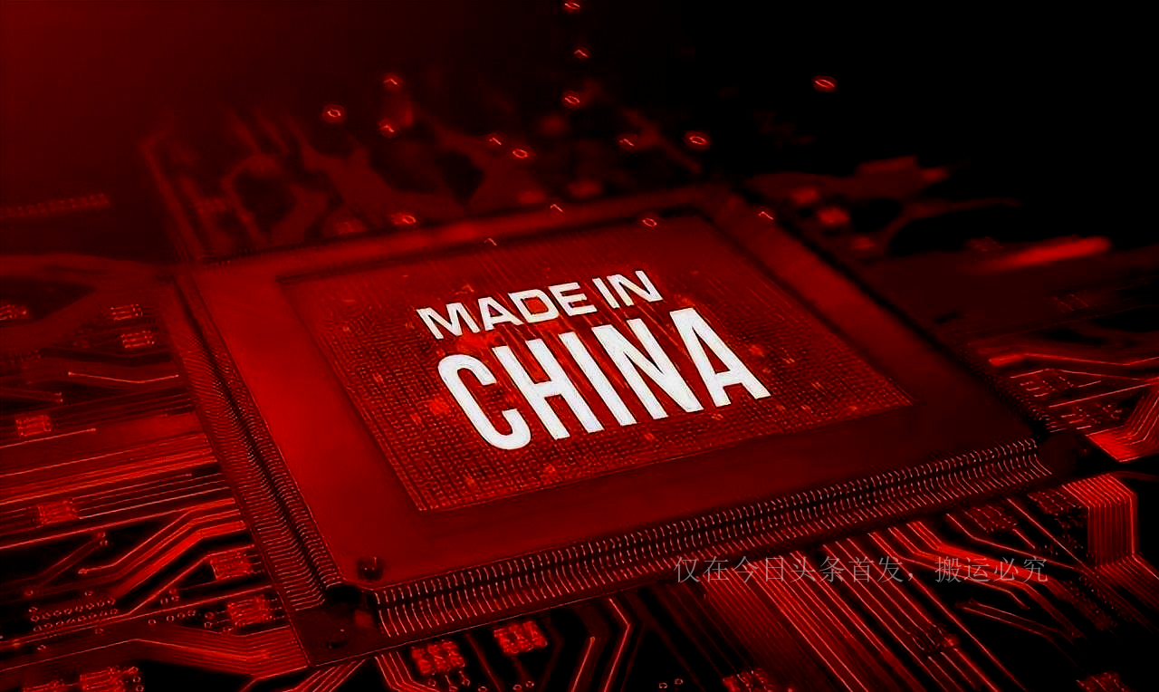 The entry of the first domestic lithography machine represents a major ...