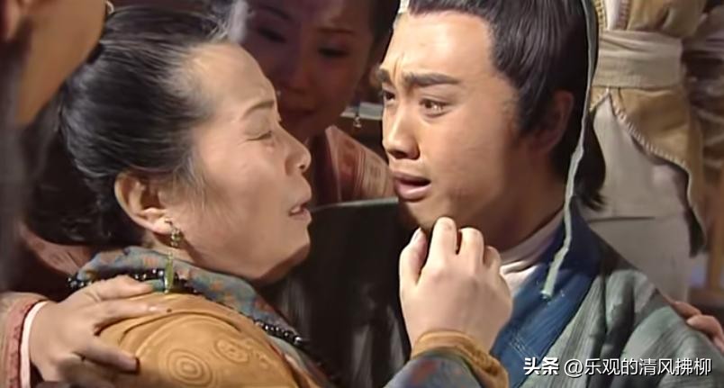 It's also a detective drama. Putting the young Bao Qingtian and the ...