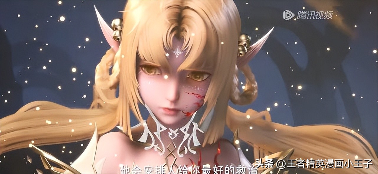 Yating chooses Long Haochen, the head of the Shining Knights quarrels ...