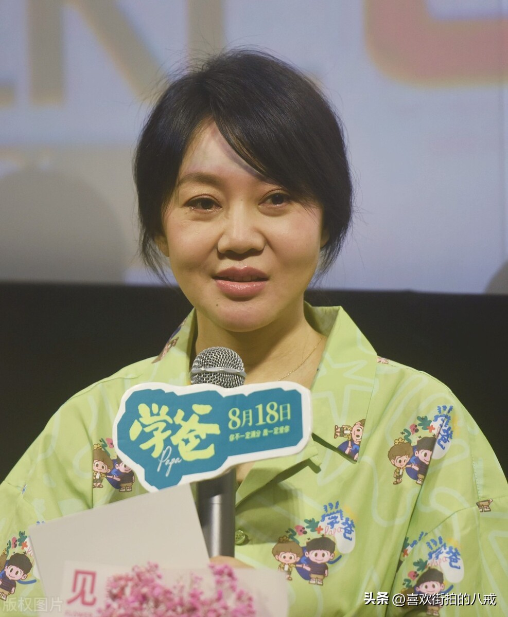 Exclusive: Huang Bo, Zhang Junning and Yan Ni attended the Hangzhou ...