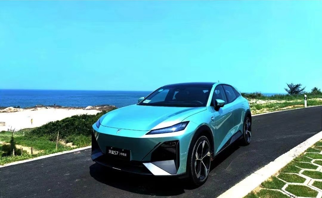 Choose Changan Deep Blue S7 or MODEL Y for pure electric, which one is ...