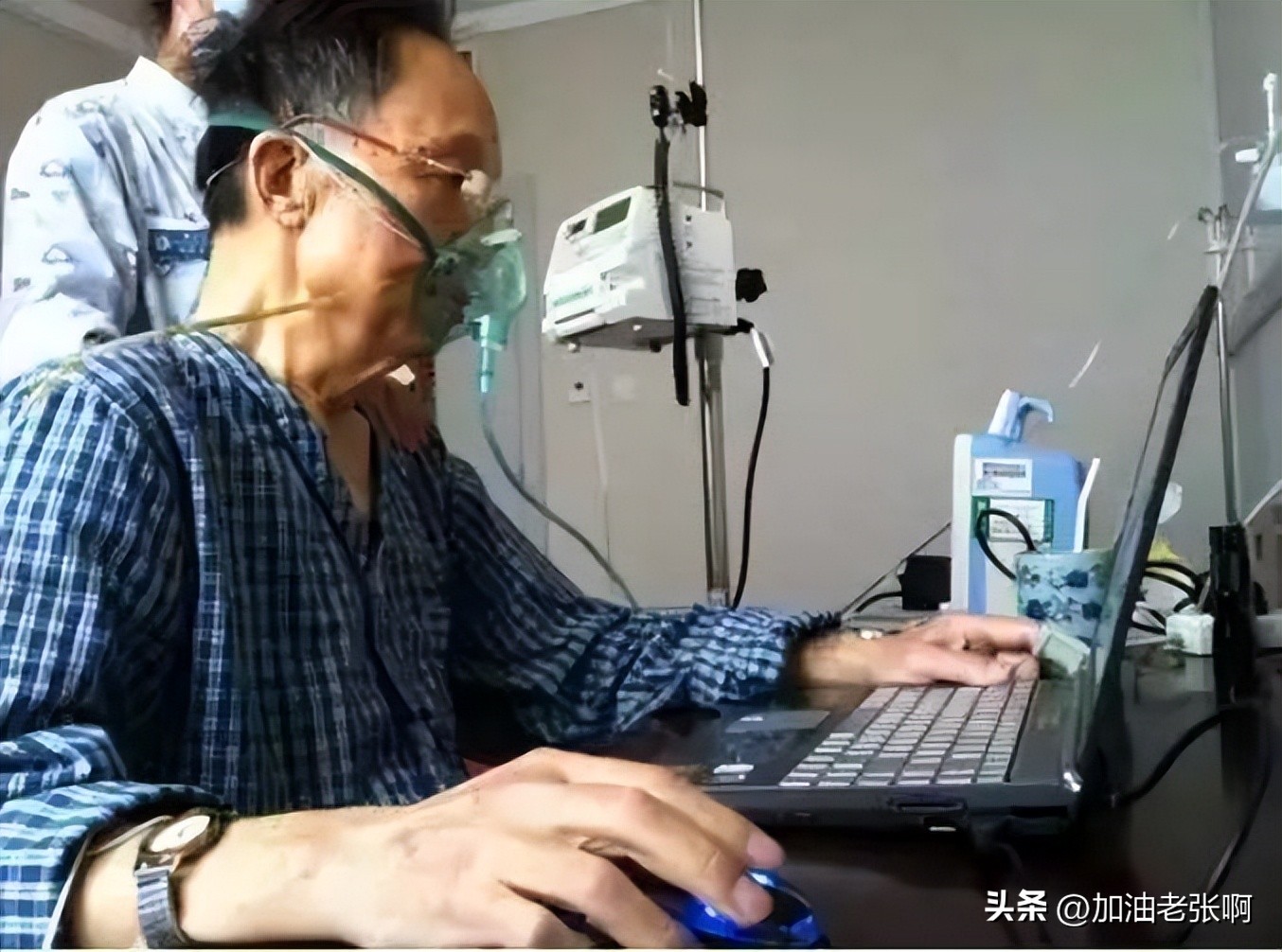 Lin Junde - do earth-shattering things and race against death - iNEWS