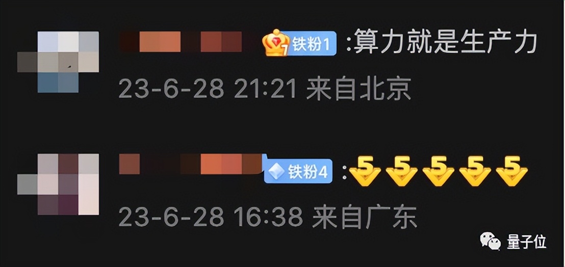 NVIDIA H100 is crazy: trained GPT-3 in 11 minutes, dominating 8 tests ...