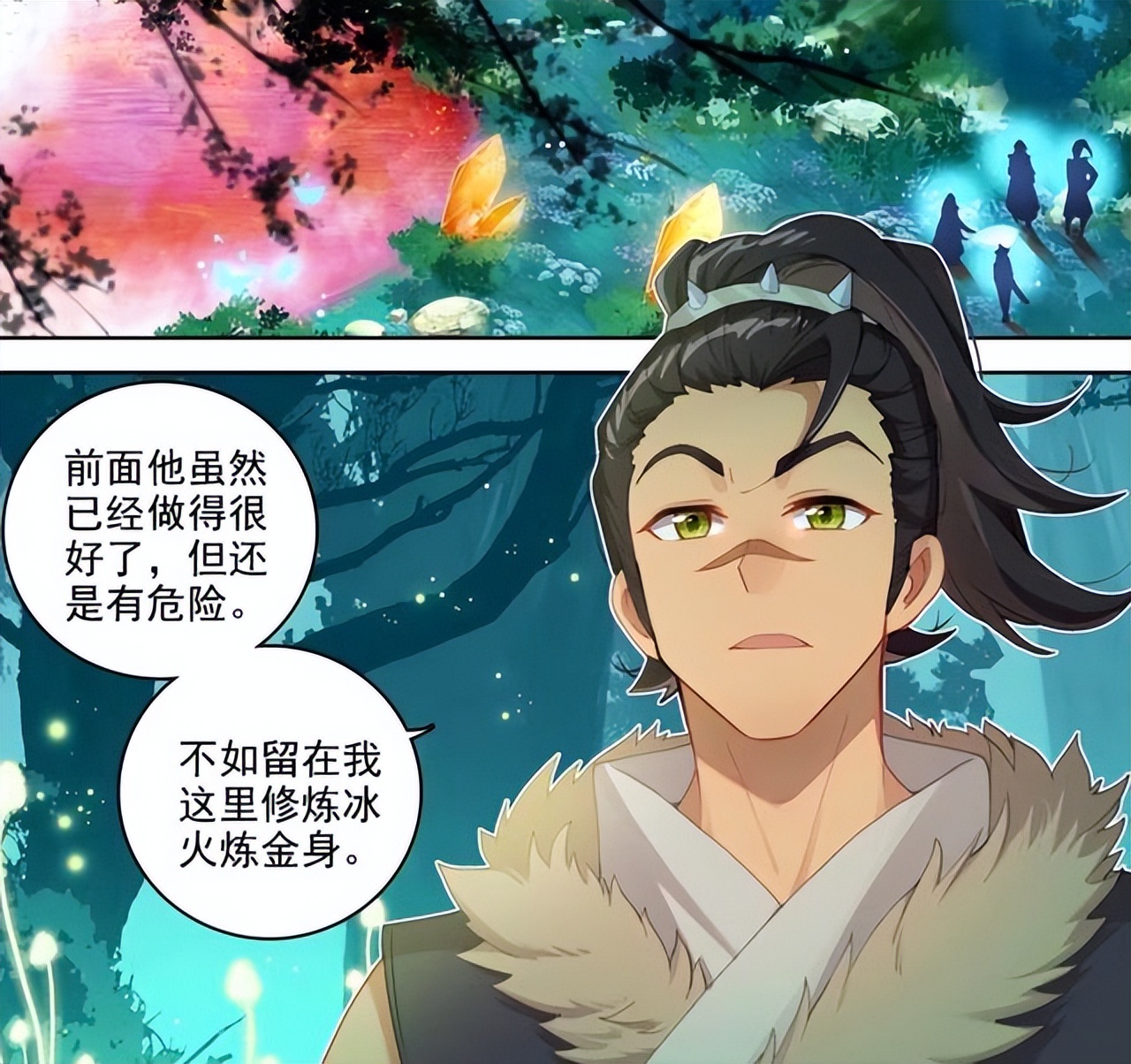 Ultimate Douluo: Er Ming asked Lan Xuanyu to stay, the Blue Bull Python ...