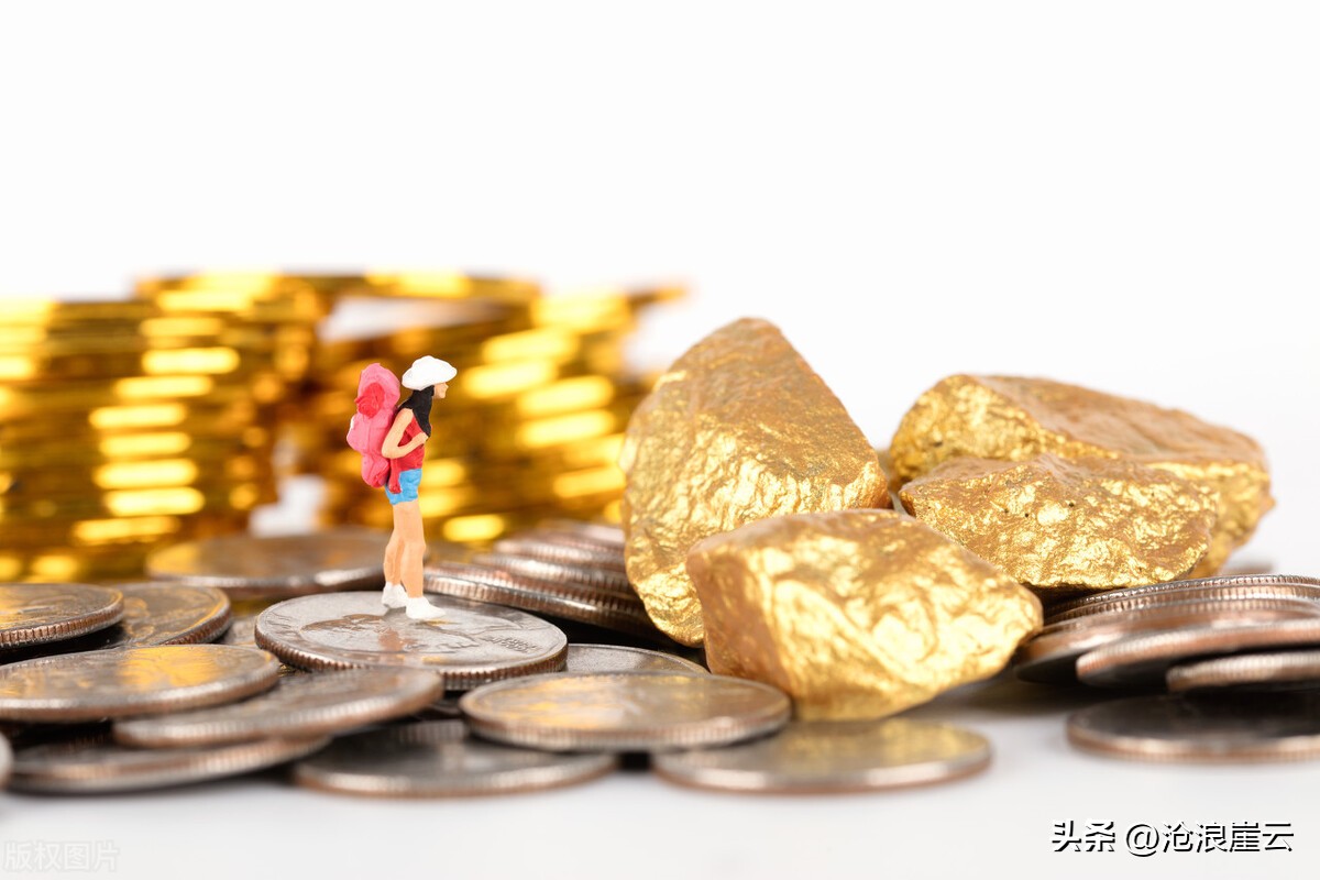 Reader 2022.12.22 - iNEWS