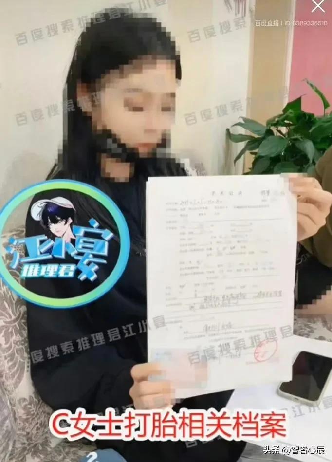 Cai Xukun finally admitted that the one-night stand, the woman was underage, and the girl was ...