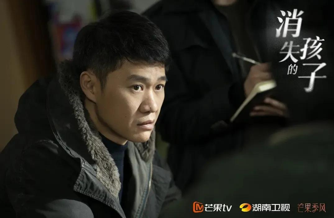 "Gone Child" murderer is an acquaintance, one person has multiple cases ...