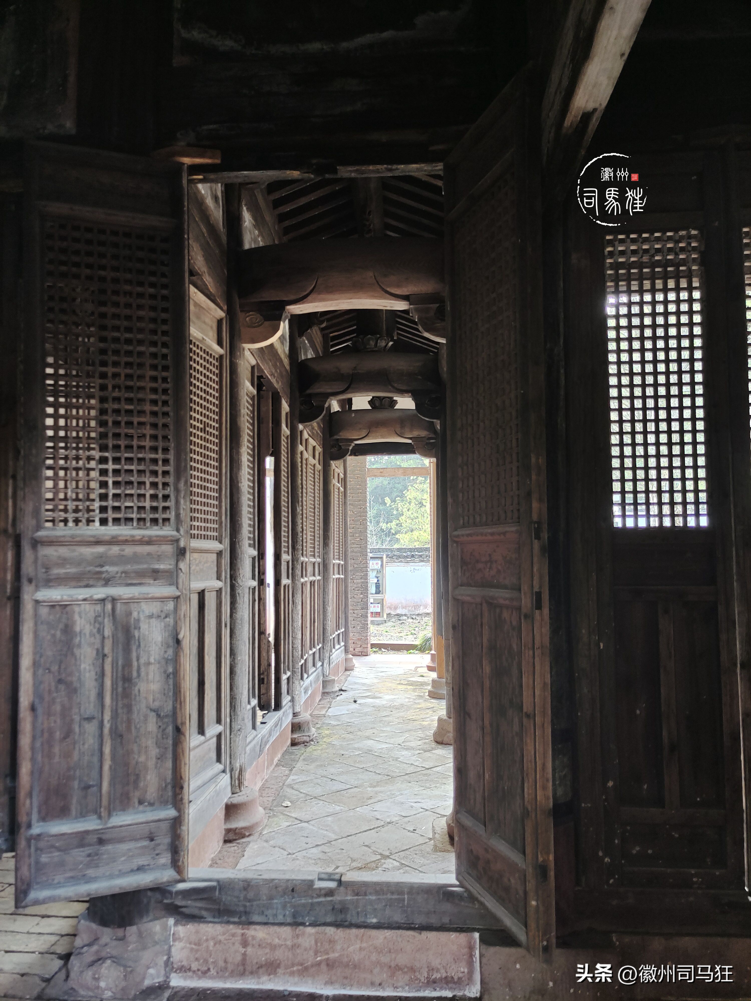 "Walking in Huizhou 131" Qiankou Residential House: Huizhou Ming and ...