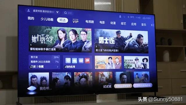 85S545C and TCL 85Q10G which TV is worth owning?More fragrant? - iNEWS