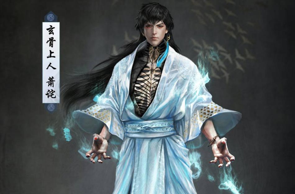 The director of the mortal animation revealed that the third season is ...