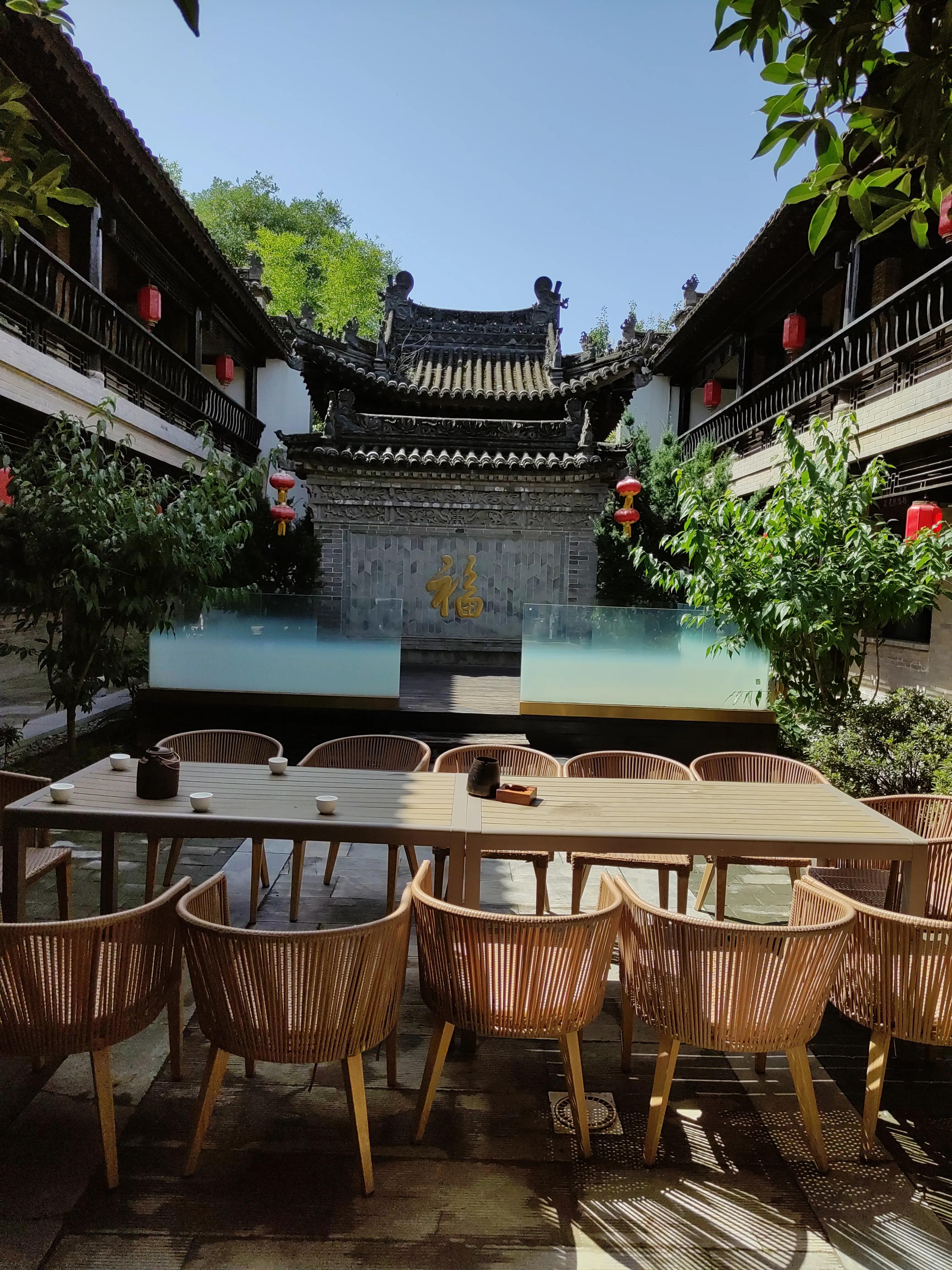 Another fun place - Moonlight Yuanjia Village - iNEWS