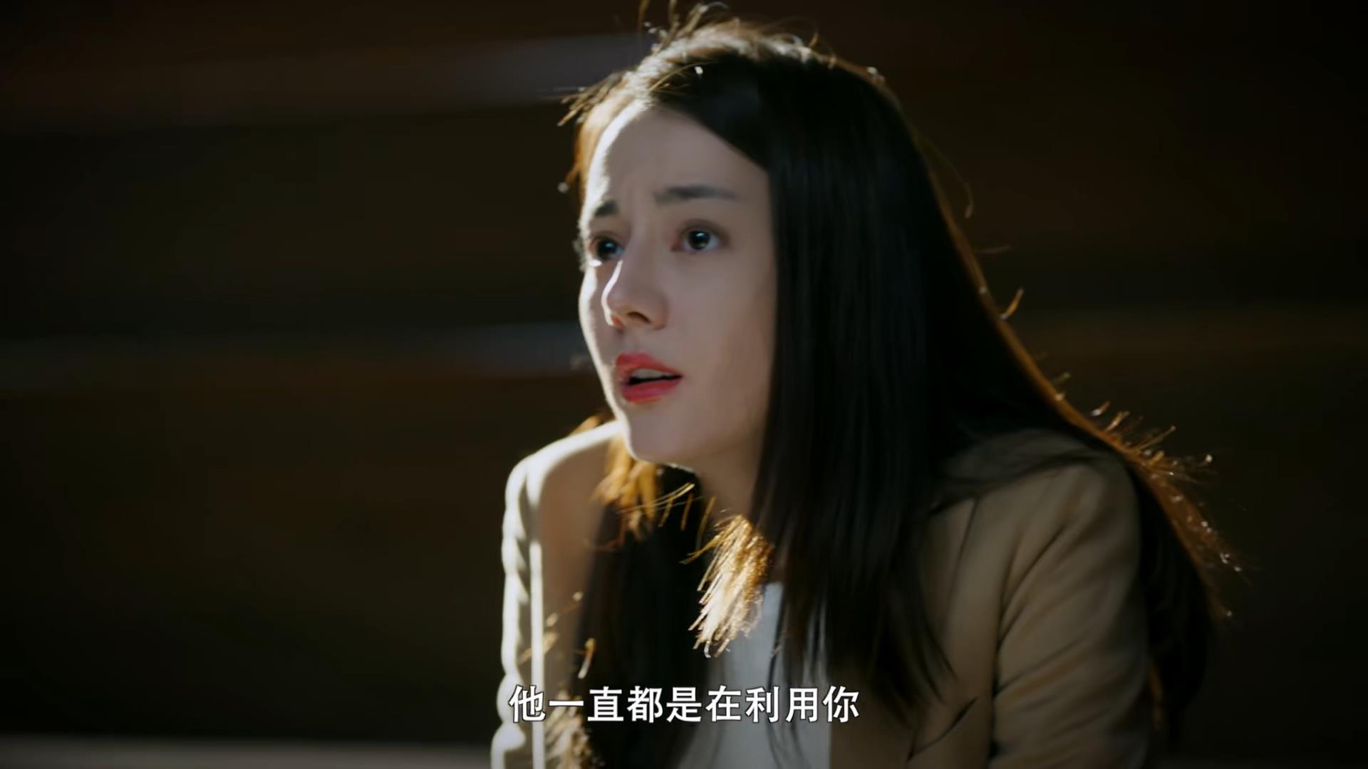 Good guy, the premiere of Beijing Satellite TV's "Public Prosecution ...