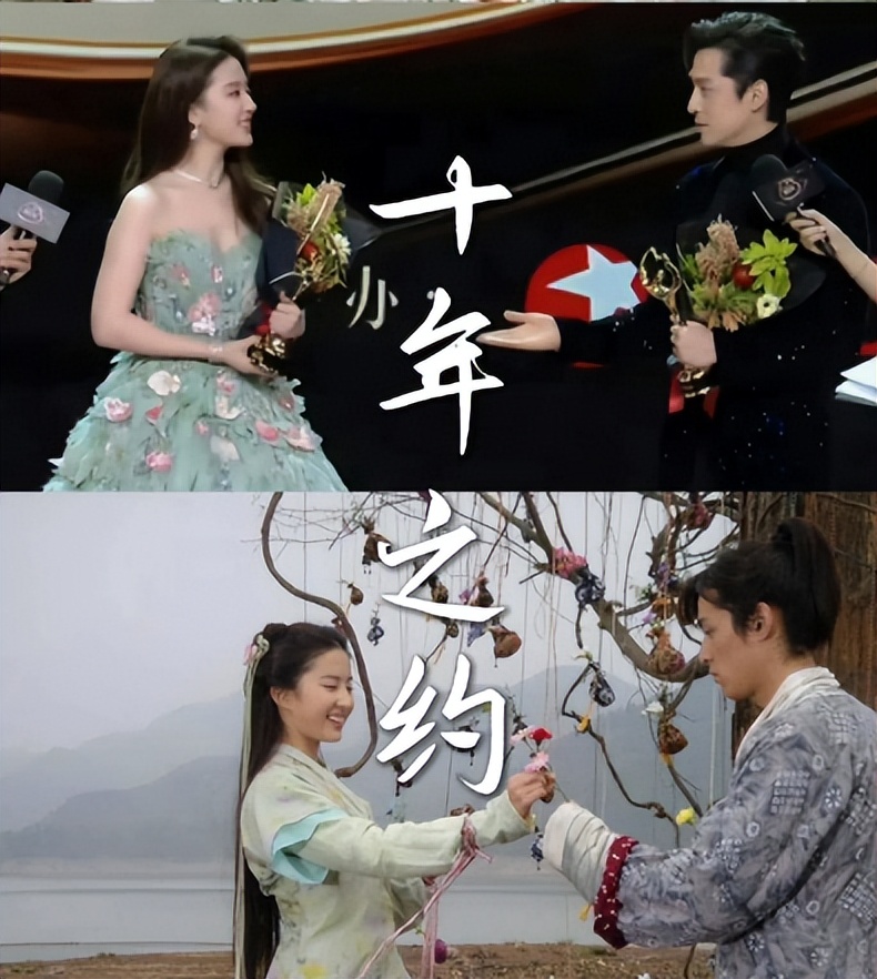 It has been 17 years since Zhang Mian passed away. Has Hu Ge fulfilled ...