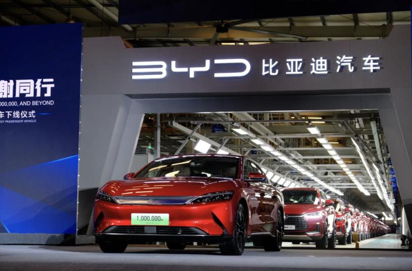 BYD floated?High-end brands sell for 1 million, netizens: once looked ...
