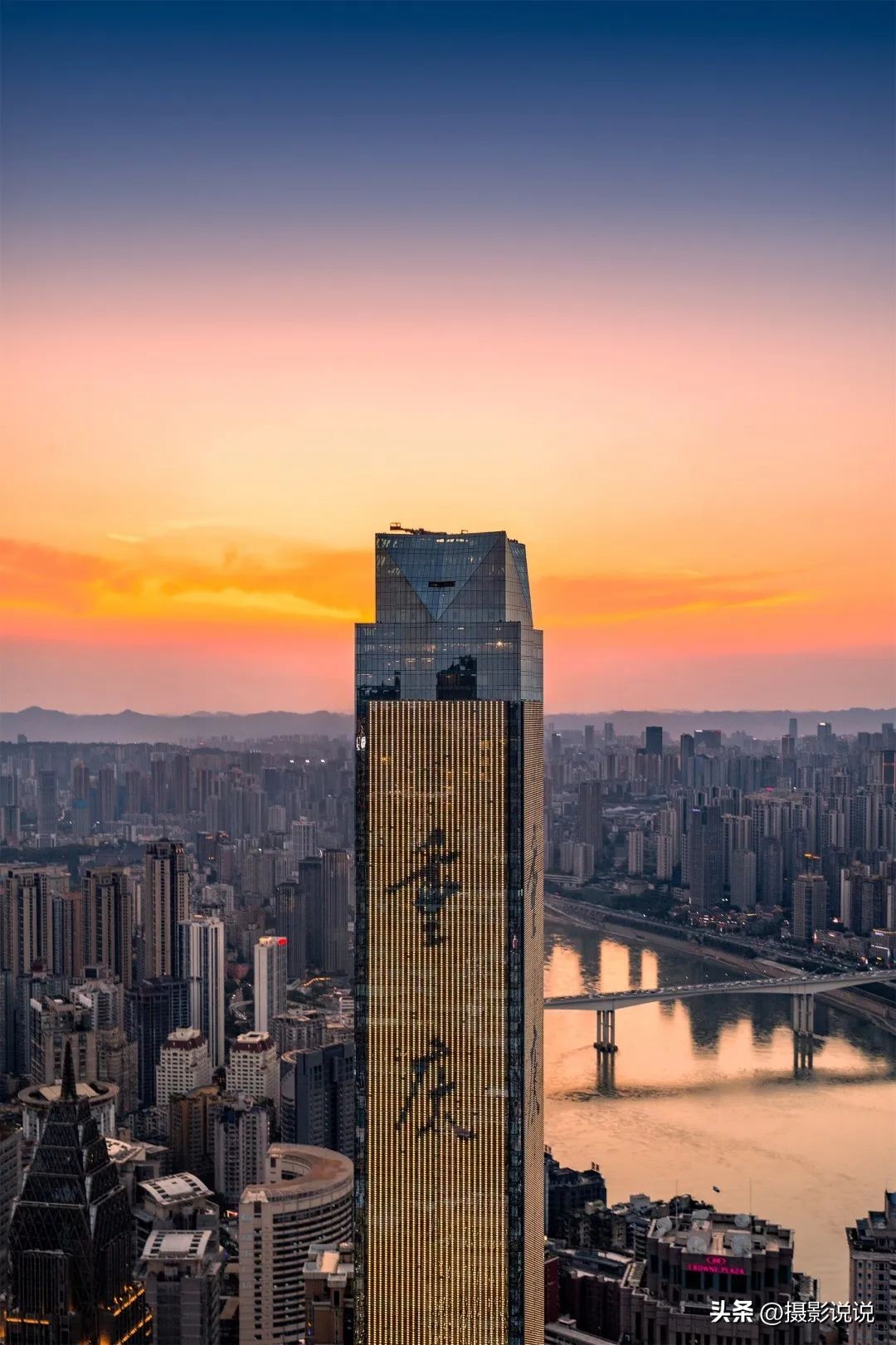 Season 92 NiSi Drunk City Landmarks: Stingcuo, Fanjing Mountain, Aizhai ...