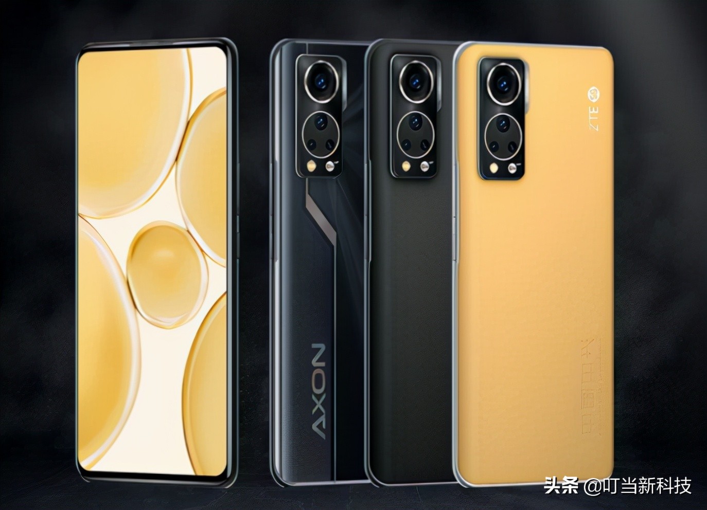 Yan control, come on!Share the three "high-value" mobile phones in 2021 ...