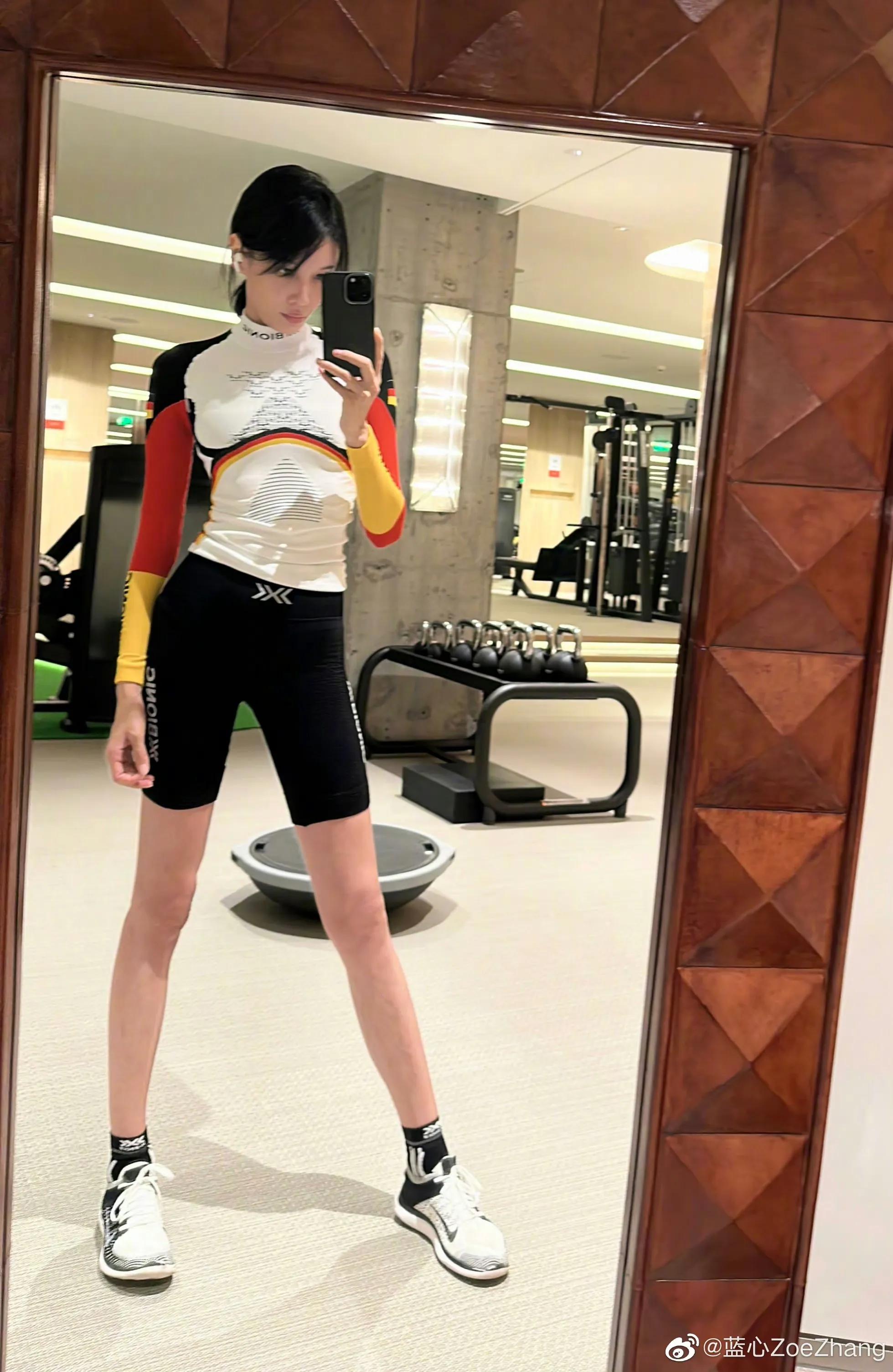 Zhang Lanxin - iNEWS