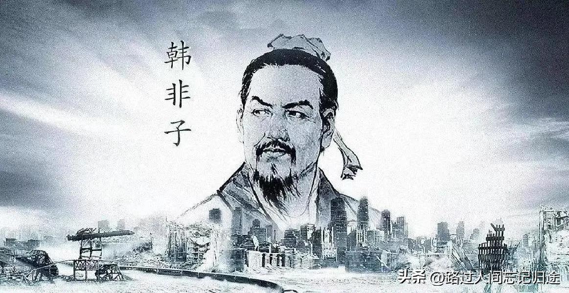 Why did Li Si, who is a fellow student, frame Han Fei? - iMedia