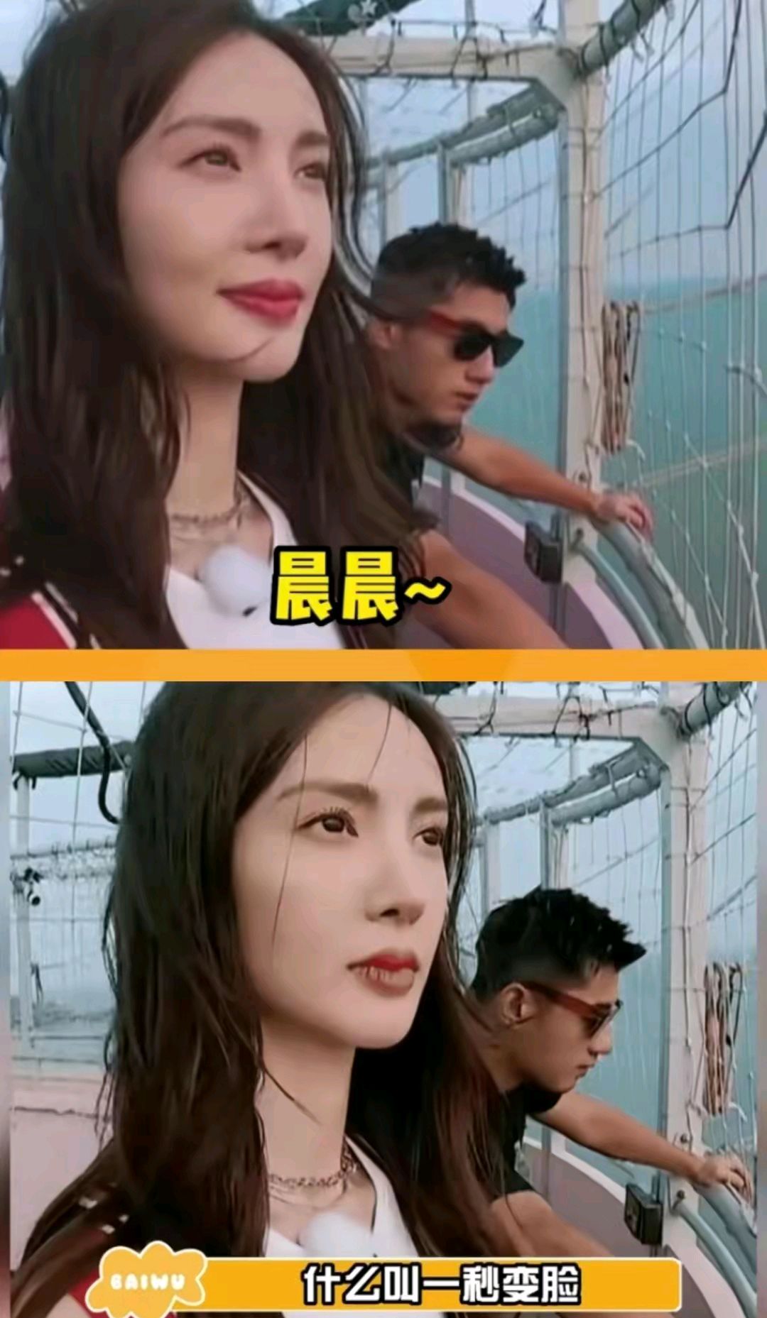 The famous paparazzi once again revealed that Zhang Jike once sent Jing Tian's private photos of ...