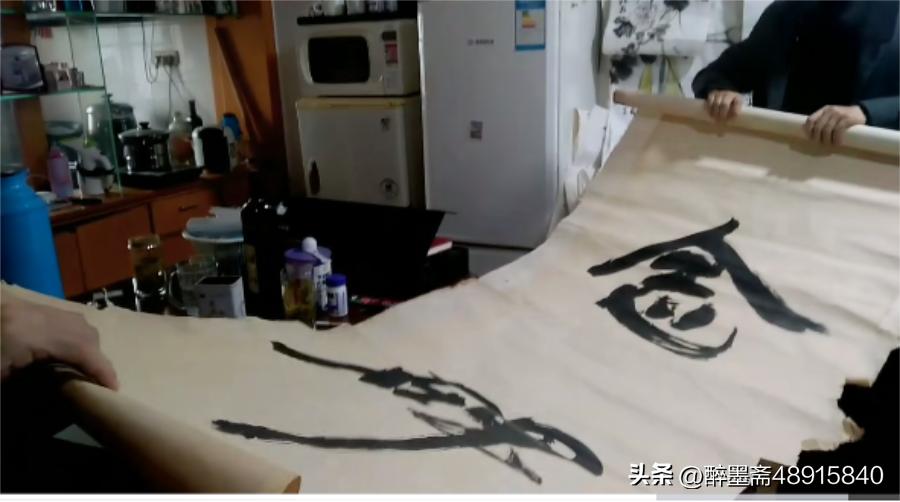 Mr. Lin Sanzhi's largest calligraphy work appeared for the first time ...