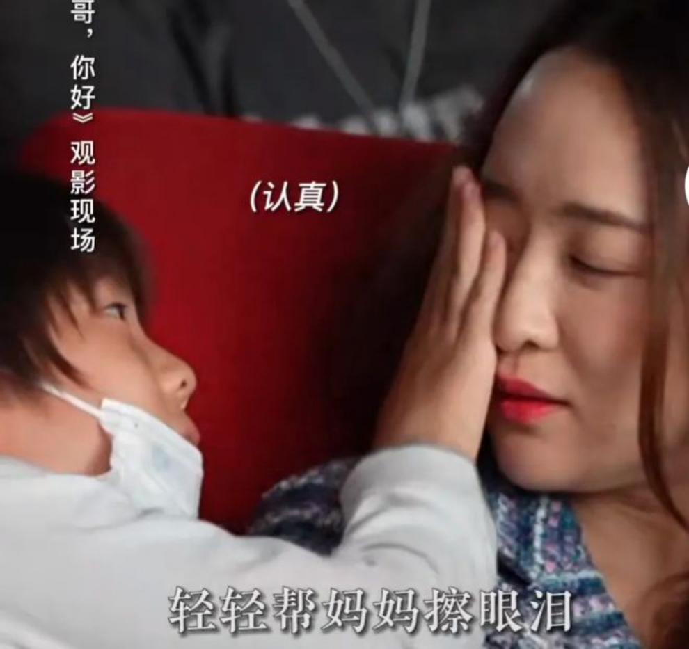 Crying for the premiere of the movie?Huo Siyan, who shows up at the ...