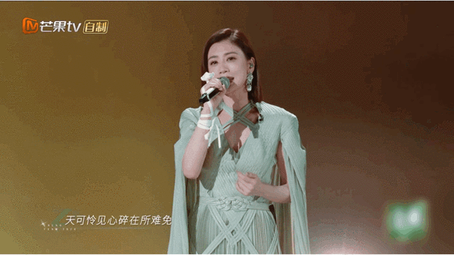 Sister Lang 4's dark horse first appeared, and Japanese singer Meiyi ...