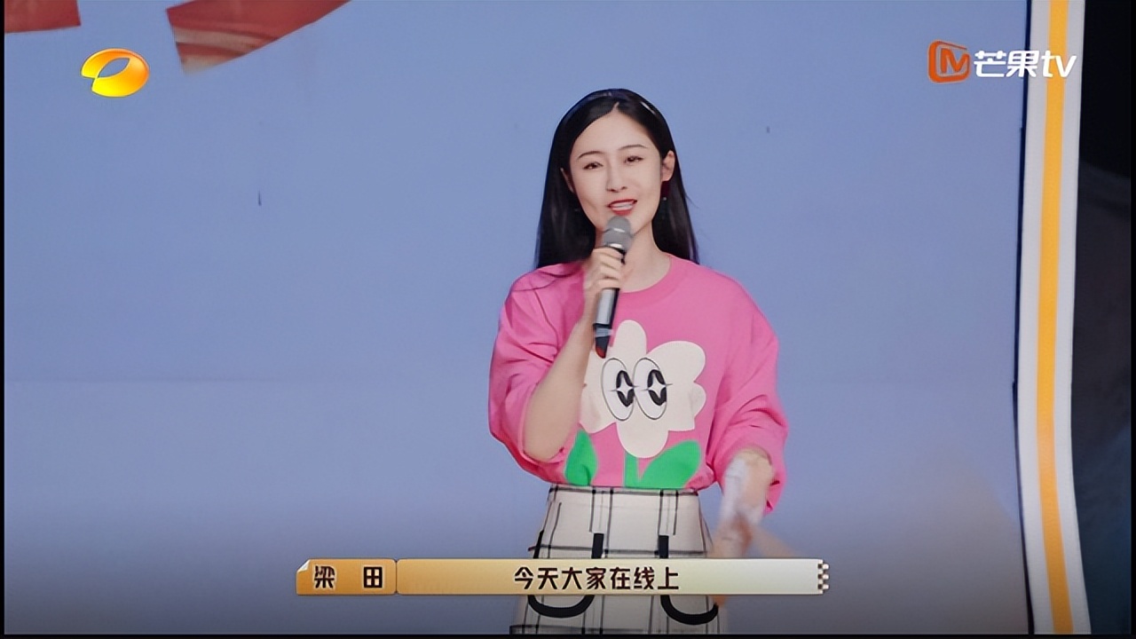 "100 Lights": In addition to the two pillars of He Jiong and Wang Han ...