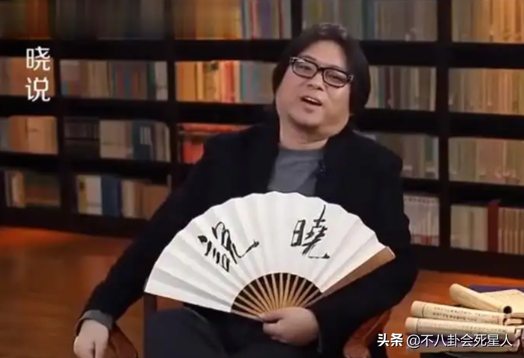 From cultural idols to everyone shouting, Gao Xiaosong and Zhou Libo ...