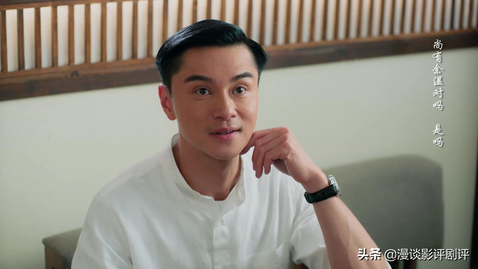 "Black Gold Storm" is not over yet, but Huang Haoran and Lian Shiya's ...