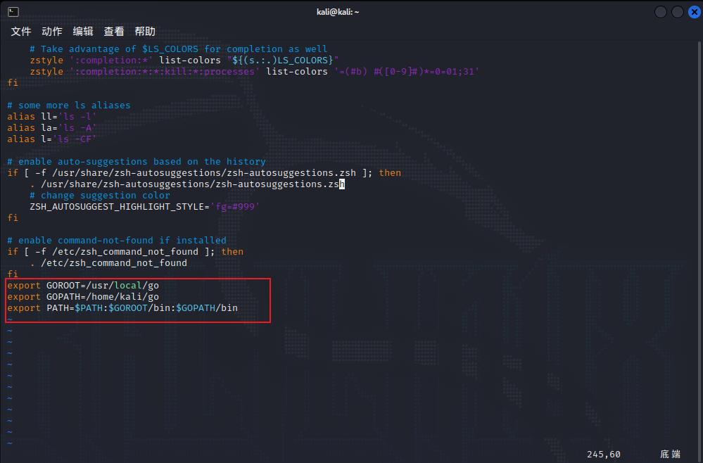 Kali Linux 2021.4a安裝並配置Golang環境 - 資訊咖