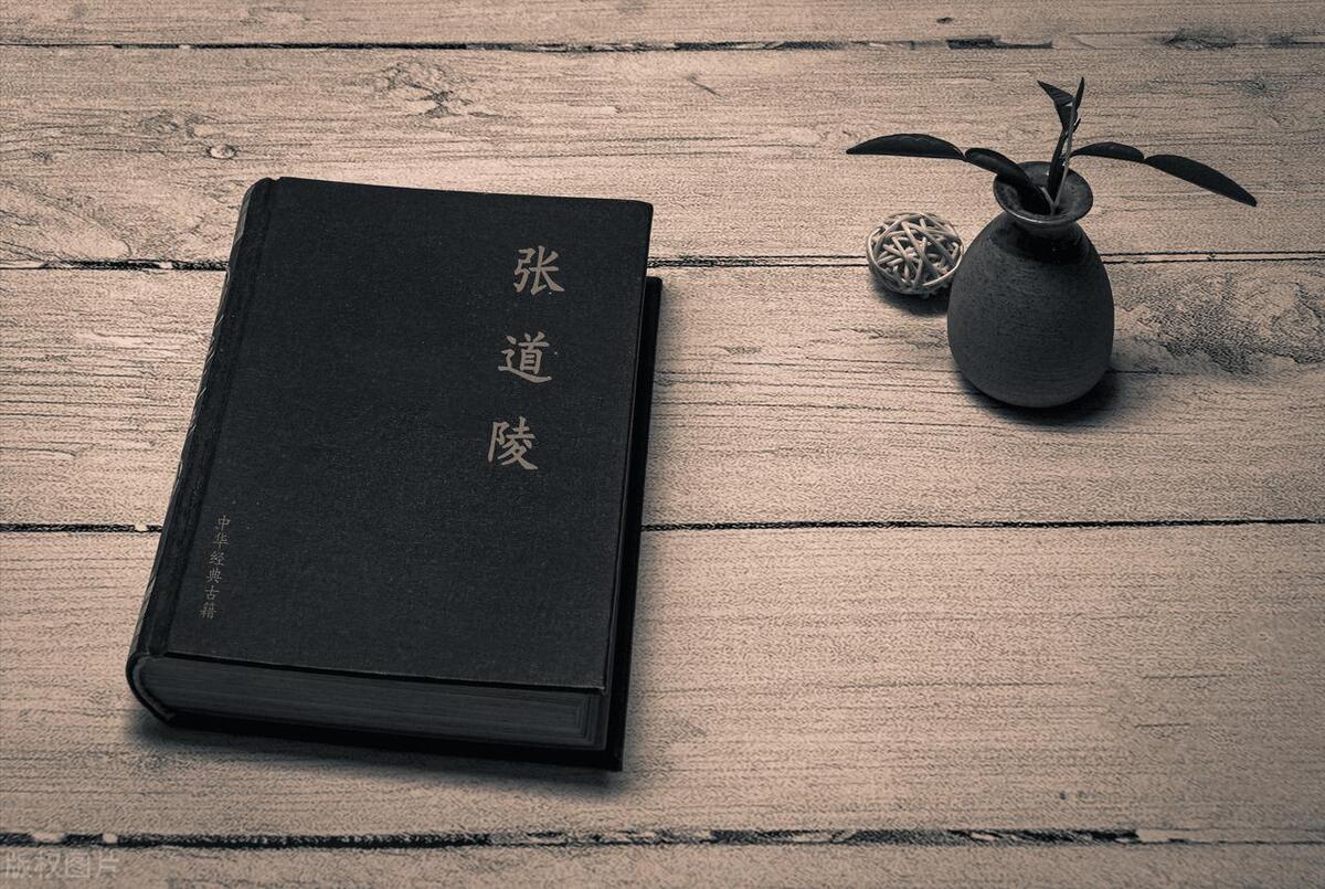 Xuanmen Master: Zhang Daoling's Taoist Beliefs and Achievements! - iNEWS