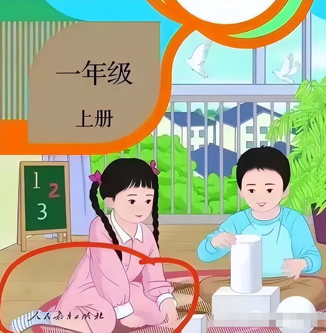 Guo Jingjing celebrates Huo Qigang's birthday. The three-character name ...