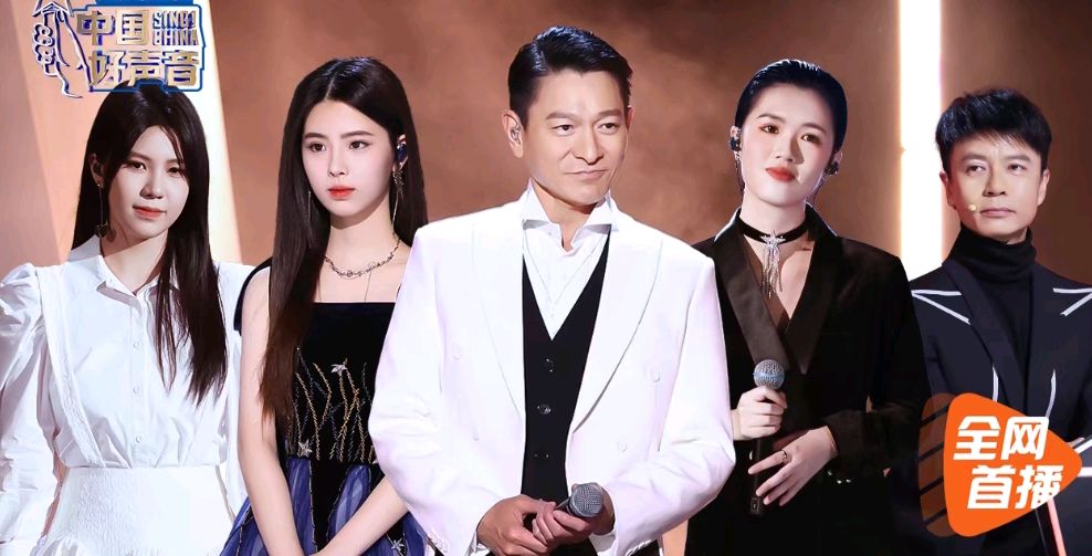 How fuzzy is "The Voice"?Reflected in four aspects, even Andy Lau ...