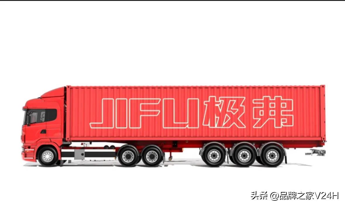 Jifu high-end intelligent integrated stove - iMedia
