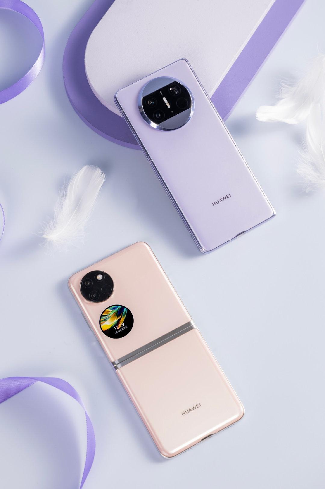 How to send a gift full of love on 520? Huawei's folding screen family ...