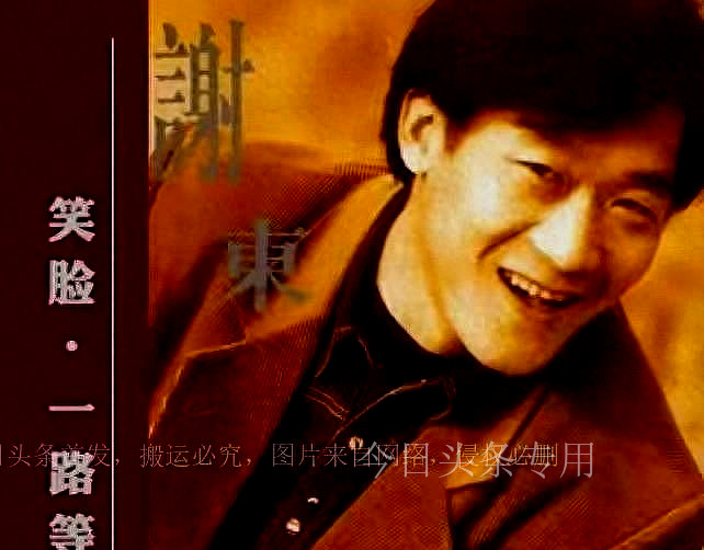 After being caught taking drugs three times and cheating on Yang Yuying ...