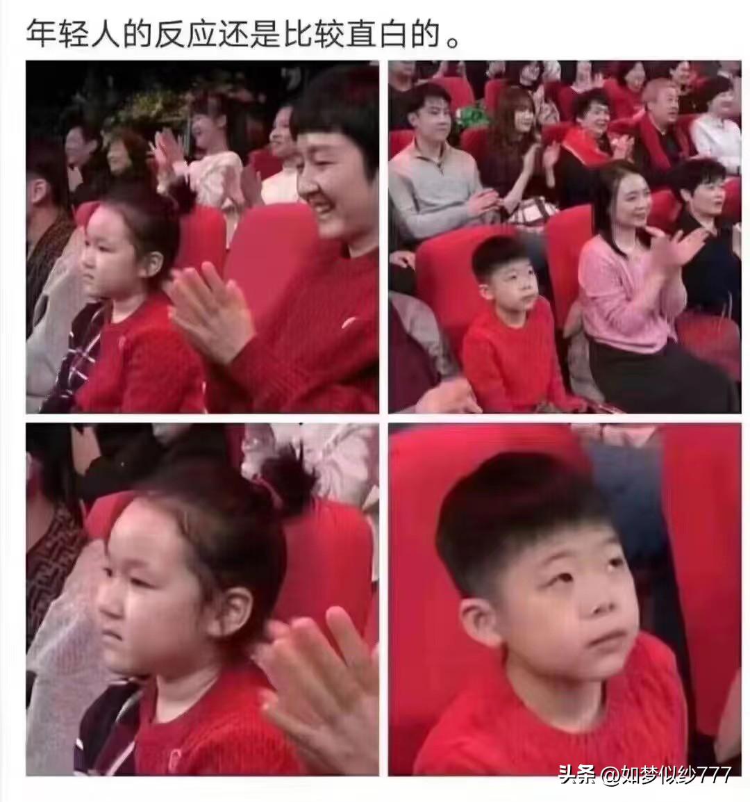 "Actor" is strong, is really strong - iMedia