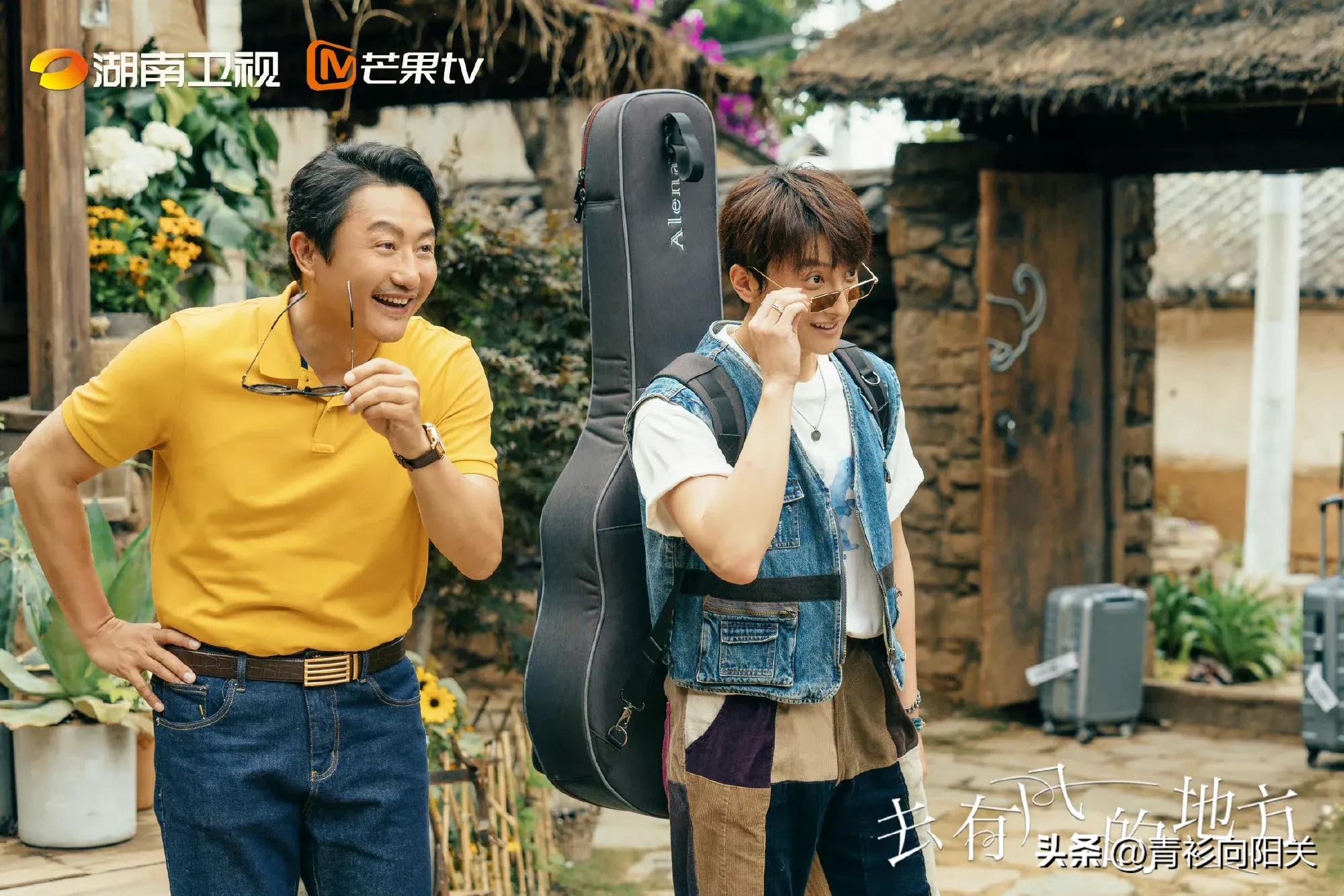 The finale of Going to a Windy Place: May everyone be Xu Hongdou, and ...