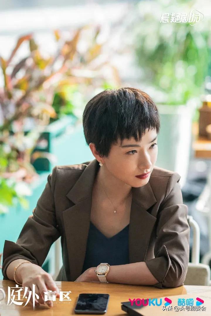 Wan Qian's new drama "Business Investigator" will be broadcast tonight ...