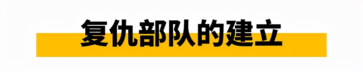 "Silmi Island"-the real "Unit 684" - iNEWS