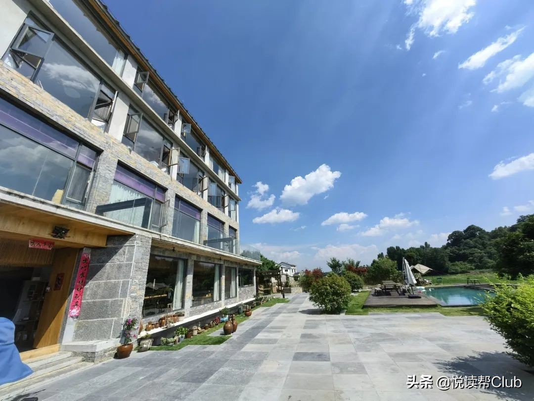 Anshun, a summer travel destination - iNEWS