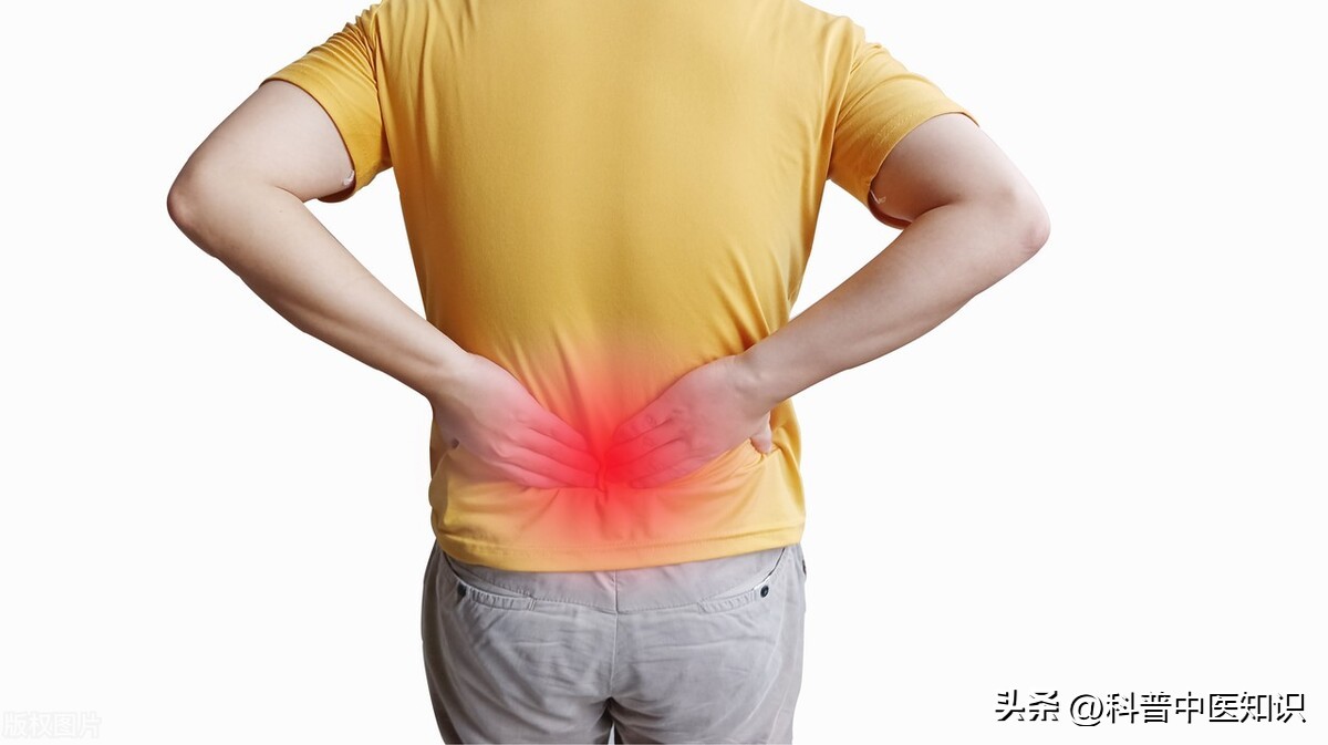 Severe and unbearable low back pain, Chinese medicine soothes the liver ...