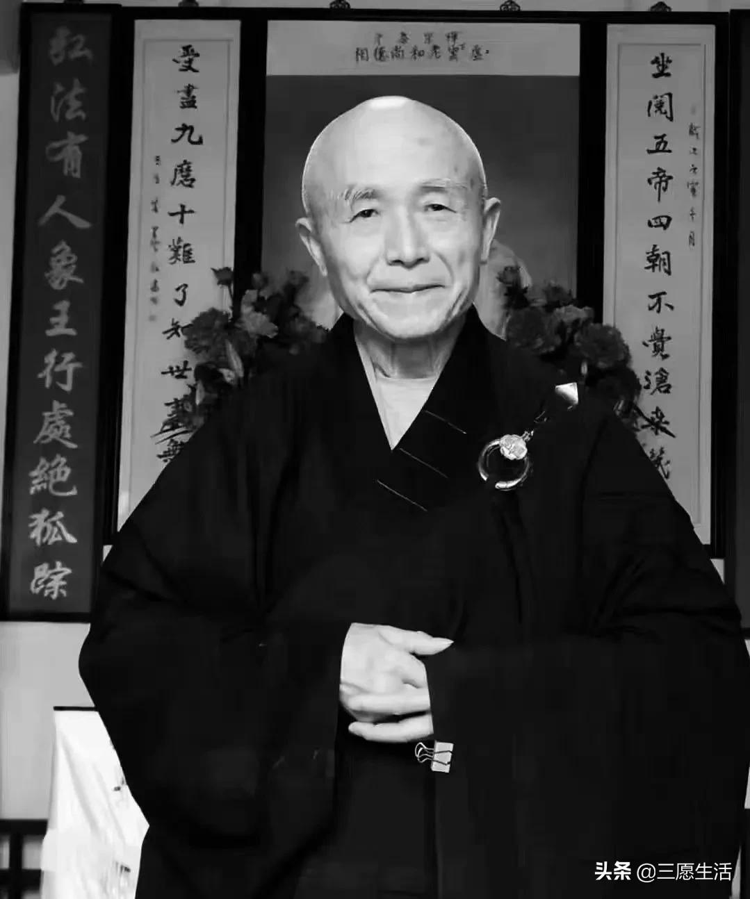 Teacher Shang Shao Xia Yun Lao Monk passed away - iNEWS