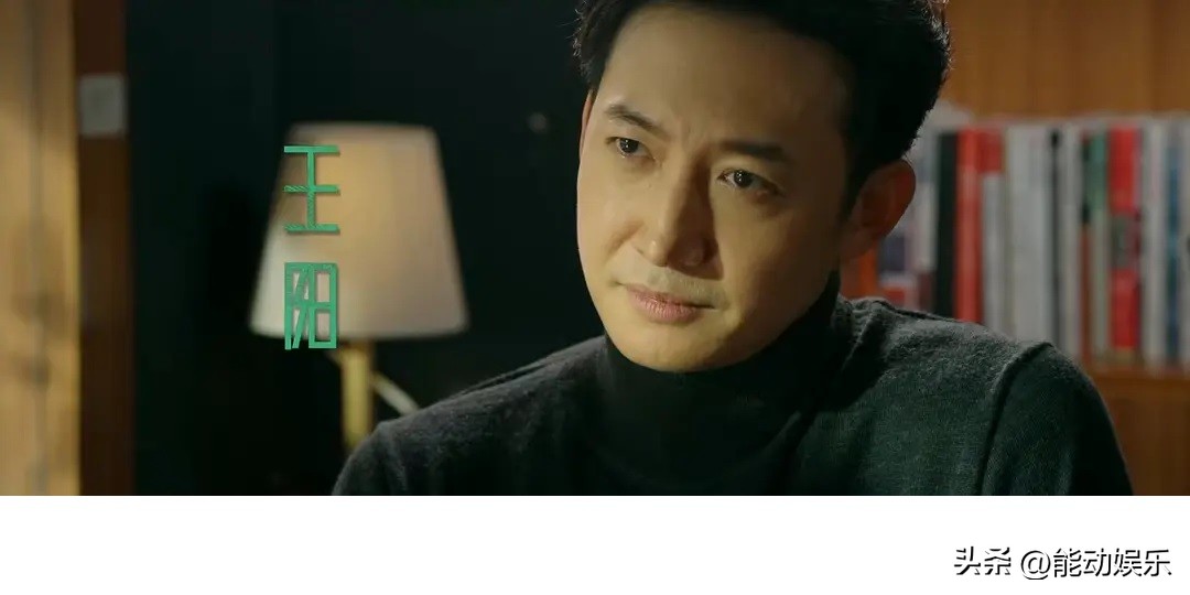 It starts tonight! The suspense drama directed by Feng Xiaogang, starring Song Jia, Wang Yang ...